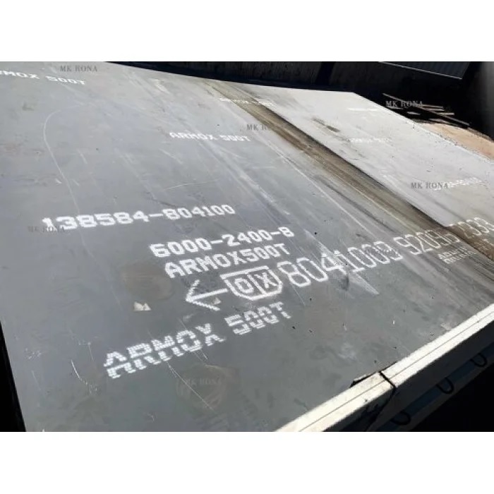 Купити Сталевий лист, бронесталь ARMOX 600T 4 мм